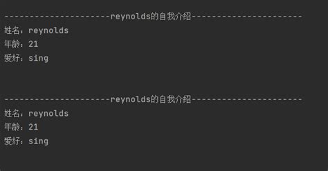 day 01 csdn博客