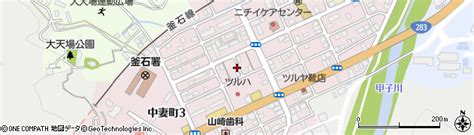 岩手県釜石市中妻町の地図 住所一覧検索｜地図マピオン