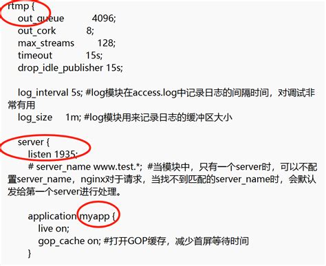 【浅学】windows下ffmpegnginxflv将本地视频推流在本地搭建的web前端页面中播放，超详细步骤ffmpeg推流本地文件 Csdn博客