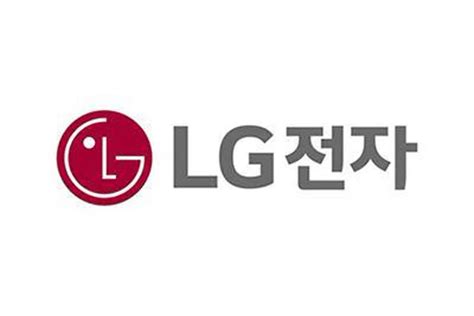 대신證 Lg전자 1분기 깜짝실적목표가↑