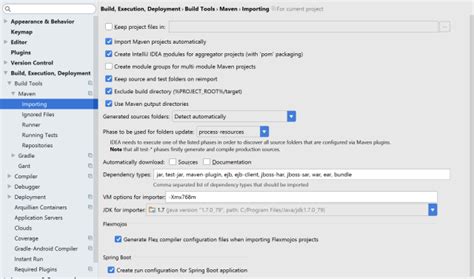 Intellij Idea Cannot Resolve Symbol Siddharths Space