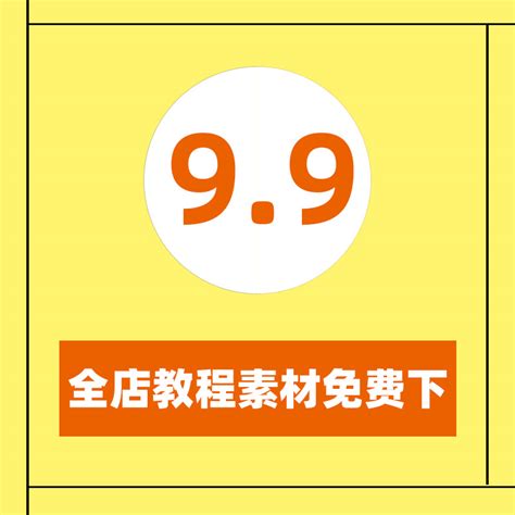 漫画女生人体动态线稿美少女画法形体表现手绘姿态参考素材临摹图 虎窝淘