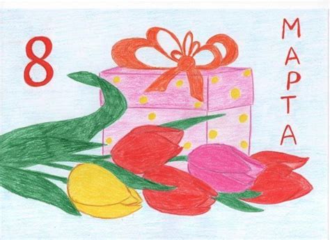 Рисунок На 8 Марта Маме 108 Фото