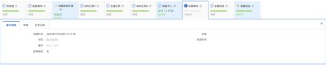 polardb postgresql版（兼容oracle）间的迁移 云原生数据库 polardb polardb 阿里云帮助中心