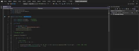 T unity制作古罗马战场 初级 c unity rts roman empire资源 CSDN博客