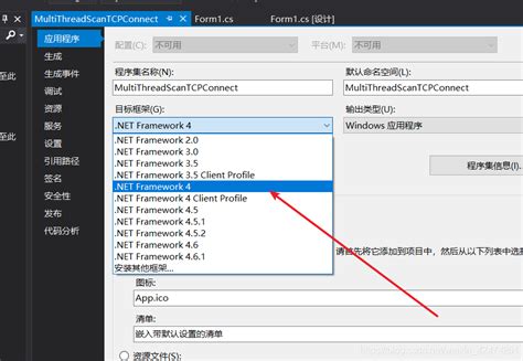 vs c 添加chart控件 vs怎么在窗体设计器中添加一个chart控件 csdn博客