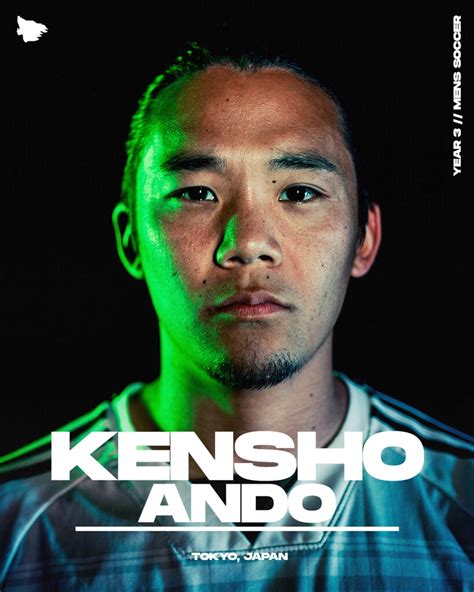 2023 Unbc Pp Kensho Unbc Timberwolves Flickr