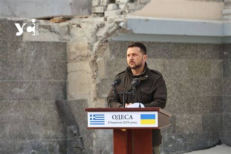 Росіяни атакували Одесу під час візиту Зеленського — УСІ Online