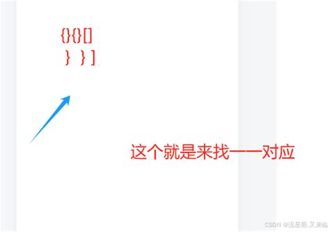 Day9 用栈实现队列，用队列实现栈，有效的括号，删除字符串中相邻项 Csdn博客