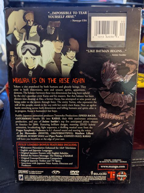 Death Note Anime Dvd Cover