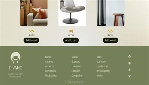 تصميم مواقع باستخدام Html و Css خمسات