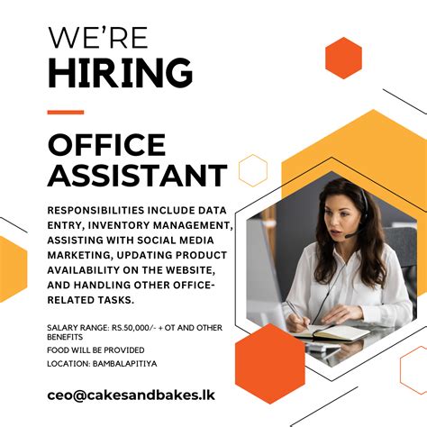 Office Assistant Vacancy 2025