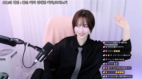 오늘의 햇살살 바리스타 커피 치지직 에펨코리아