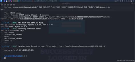 Sqlmap无法使用 R、 L命令问题原因没有携带请求参数即注入点sqlmap L Csdn博客