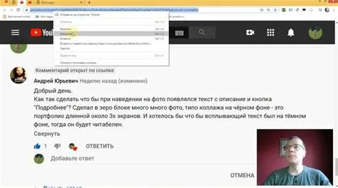 Как сделать чтобы при наведении на фото появлялся текст с описанием и