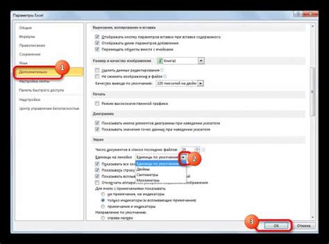 Как сделать одинаковую высоту строк в Excel Как в Excel сделать