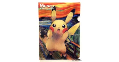 Pokemon 2018 Munch Scream Pikachu A4 Size Clear File Folder