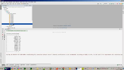 计算机毕业设计PyFlink PySpark Hadoop Hive物流预测系统 物流数据分析可视化 物流爬虫 大数据毕业设计 Spark Hive 深度学习 机器学习 源码 文档 PPT