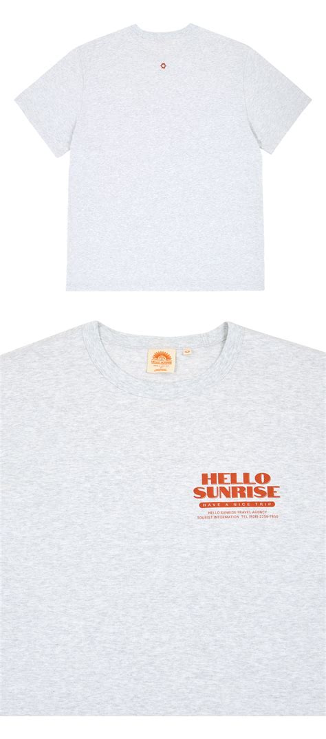헬로선라이즈 트레블 에이전시 로고 티 라이트 그레이 Hello Sunrise Kream