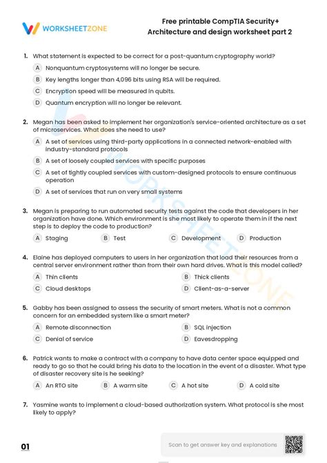 Free Printable CompTIA Security Architecture And Design Worksheet Part