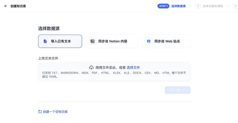 deepseek本地部署详细指南！从 ollama 到个人知识库应用 ollama deepseek配置 csdn博客