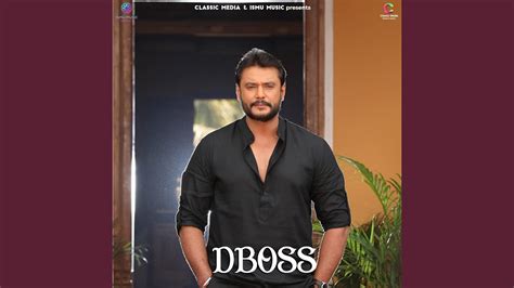 Dboss Youtube