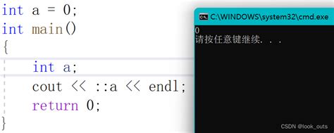 c 入门篇 一 命名空间 c 新建命名空间 csdn博客