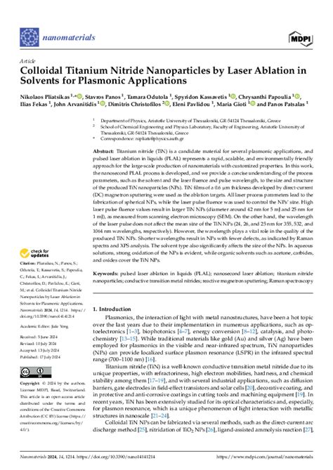 Pdf Colloidal Titanium Nitride Nanoparticles By Laser Ablation In