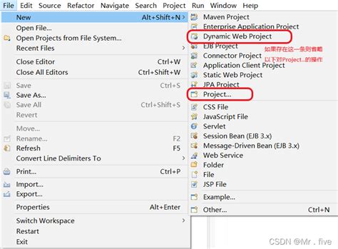 最基本的jsp页面的生成方法 Eclipse创建jsp页面 Csdn博客