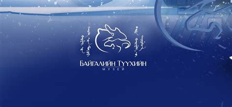 Анкет татах