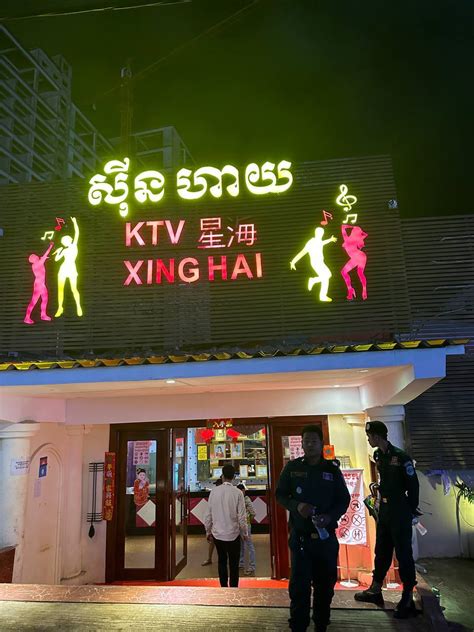 សមត្ថកិច្ចឃាត់ខ្លួនជនសង្ស័យ ២១នាក់ ក្នុងប្រតិបត្តិការបង្ក្រាបករណីគ្រឿងញៀន