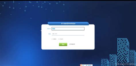 143springboot校车调度管理系统借调车辆运营管理（源码文档ppt运行视频讲解视频） Csdn博客