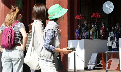 경복궁 자경전 전시가 궁금해 뉴스1