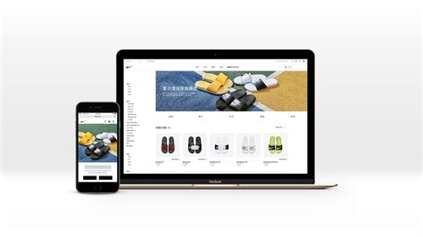 Nike Benassi Behance