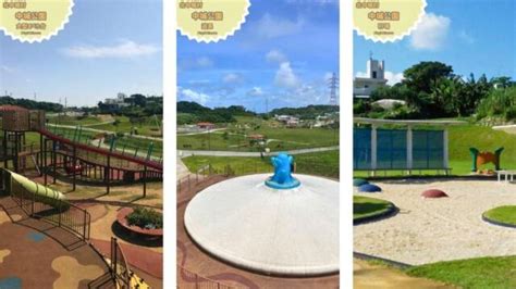 沖縄公園おすすめ50選！新しい・穴場・幼児が遊べる公園ランキング【2025年最新】