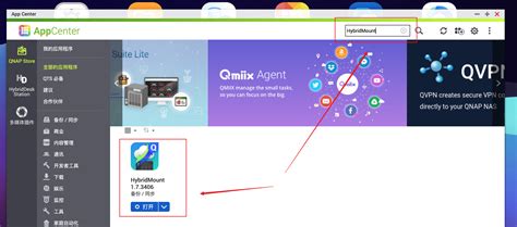一篇搞定数据迁移，我把群晖的资料全部导到威联通上面了！ Nas数据迁移的常用方法一览！丨西数红盘plus 知乎