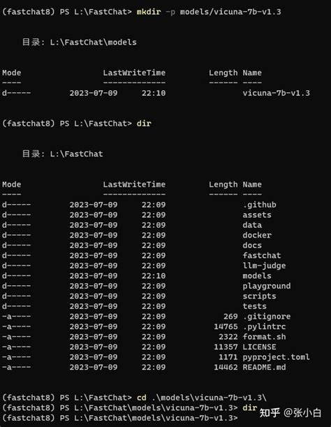 在Windows GPU上体验FastChat 知乎
