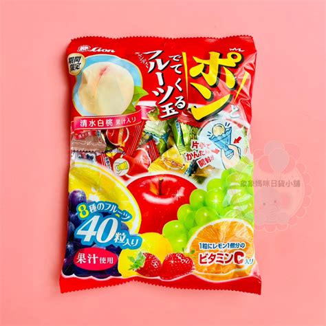 【象象媽咪】日本 Lion 獅王 蘇打小子造型糖 7種風味汽水糖 蘇打糖 水果糖 婚禮糖果 喜糖 日本原裝進口 蝦皮購物
