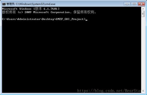 pyinstaller参数介绍以及总结 pyinstaller 参数 csdn博客