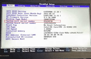 How To Find Serial Number Of PC Or Laptop In Windows 10