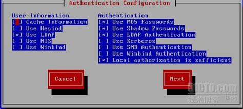 主从ldapsamba实现共享安全登录认证（centos55） 源码巴士