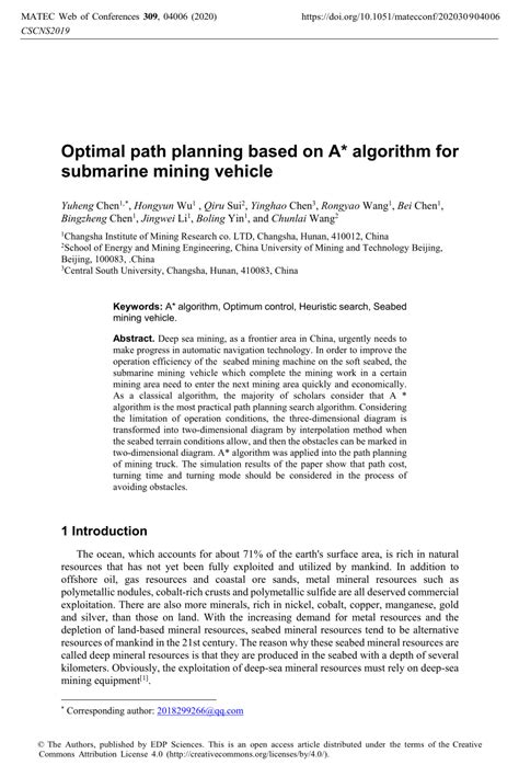 Pdf Optimal Path Planning Based On A Algorithm For Submarine Mining