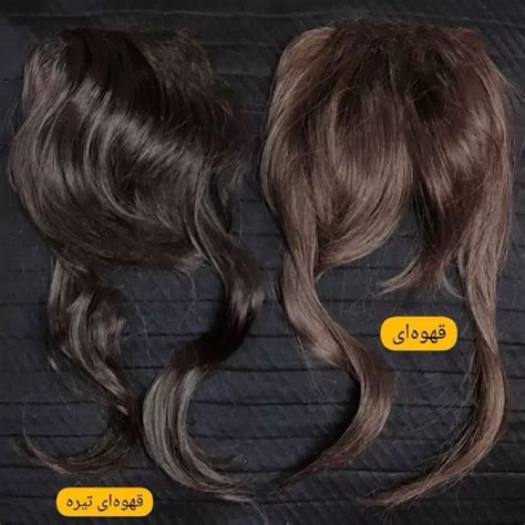 خرید و قیمت موی مصنوعی چتری زنانه پر پشت از غرفه آذین رویال