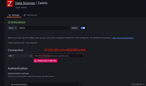 【分布式监控】zabbix与grafana连接