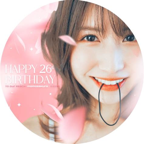 Momo Sakura’s International Fan Account on Twitter: "🌸 Admin Note: We've made a profile pic for ...