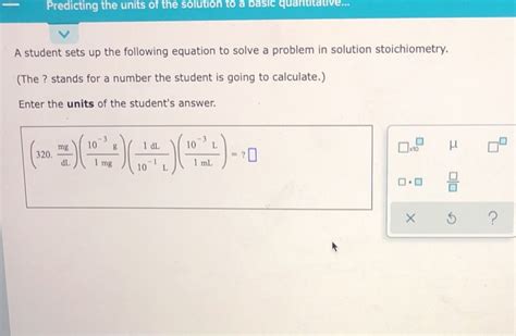 Solved Predicting The Units Of The Solution To A Basic