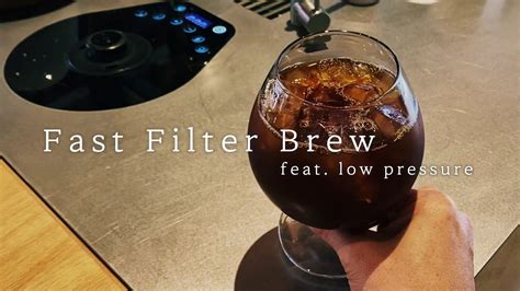 에스프레소 머신으로 30초만에 필터 커피 브루잉 하기 Fast Filter Brew Youtube