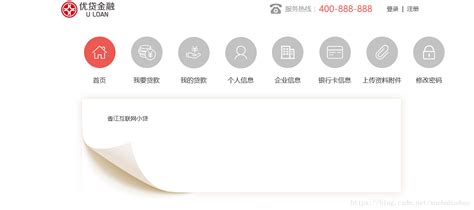解决启动web项目时tomcat报错javalangclassnotfoundexceptiontomcat启动报错javalang