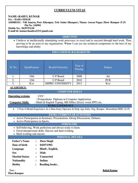 suhana parvin posted on linkedin