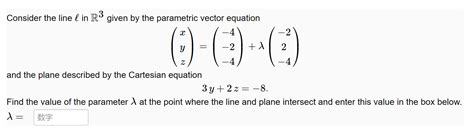 Solved Consider The Line ℓ In R3 Given By The Parametric